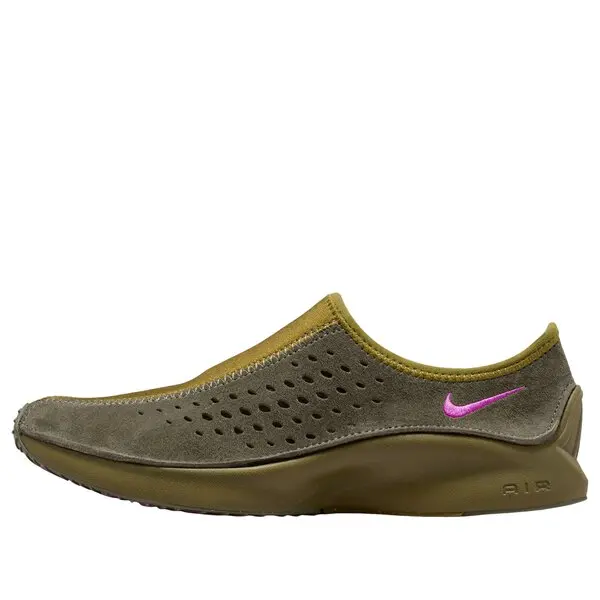 Nike Superfly Moc Sneakers - Medium Olive/pink