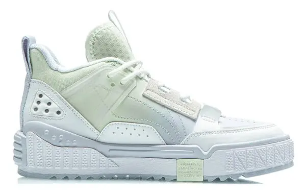 LI-NING No.258 Mid Top Sneakers - White/green