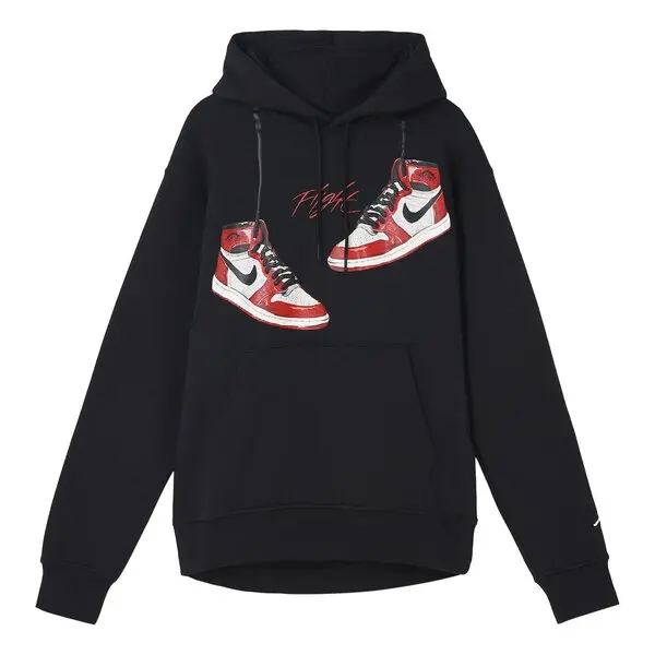 JORDAN Air Hoodie 1 Chicago Graphic Print