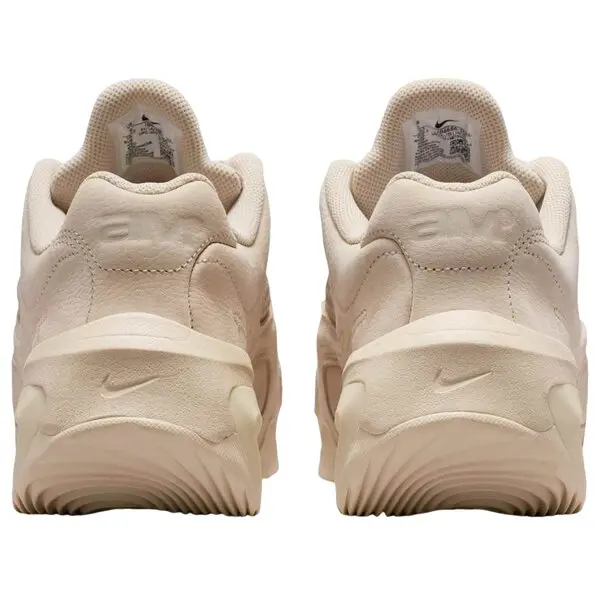 Nike Max Muse Sneakers - Oatmeal/beige