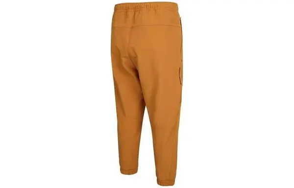 Adidas Tech Comm Woven Pants