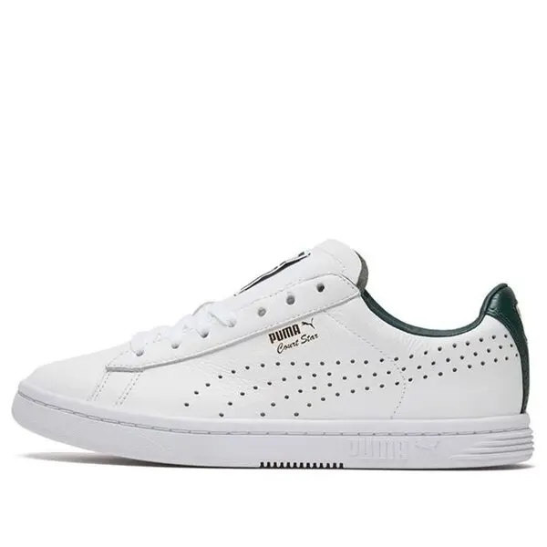 PUMA Court Star Nm Sneakers - Whitegreen