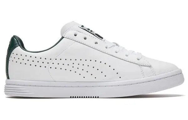 PUMA Court Star Nm Sneakers - Whitegreen