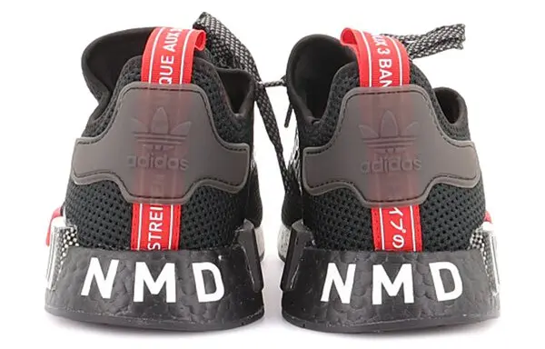 Adidas Nmd_r1 Sneakers - Black/white/red