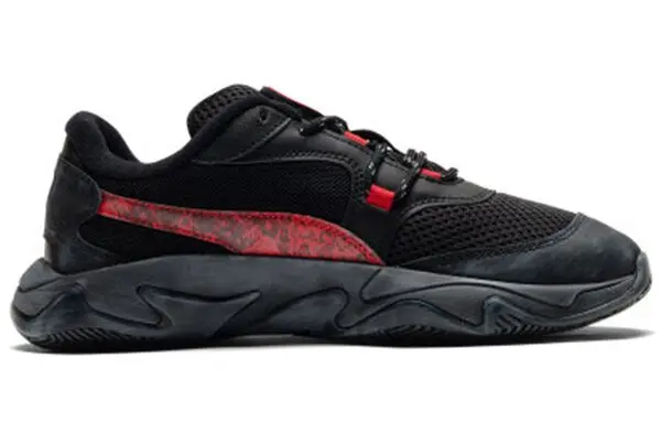 PUMA Les Benjamins X Storm Sneakers