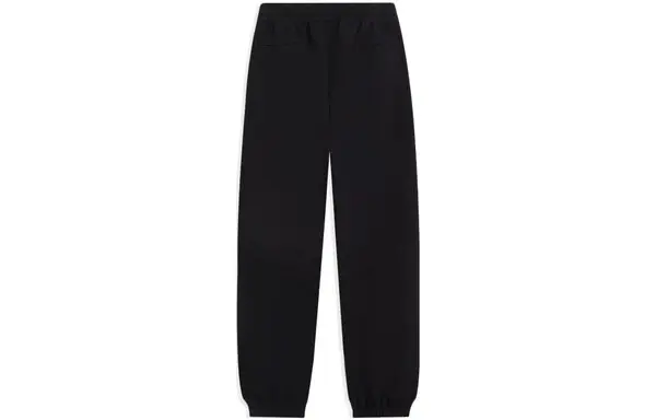 LI-NING Way Of Wade Graphic Joggers Sweatpants