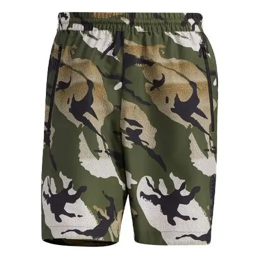 Adidas Ub Sht Wv Camo Sports Stylish Camouflage Shorts Green - Army Green