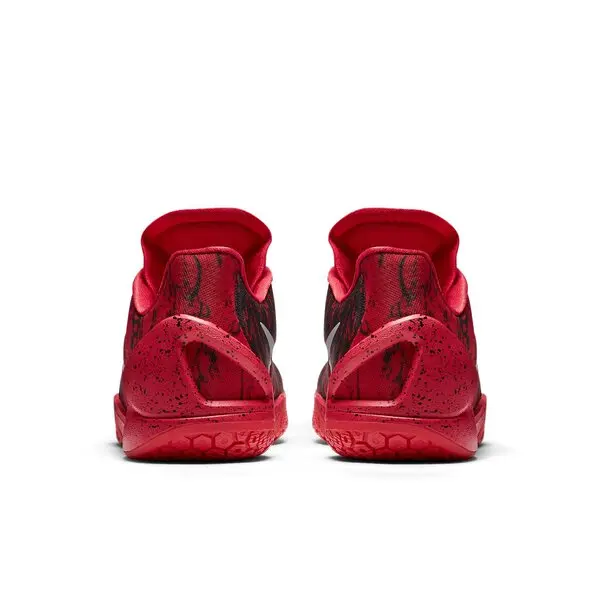 Nike Hyperchase Pe 'james Harden' Athletic Sneakers
