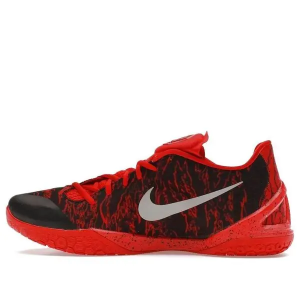 Nike Hyperchase Pe 'james Harden' Athletic Sneakers - Red