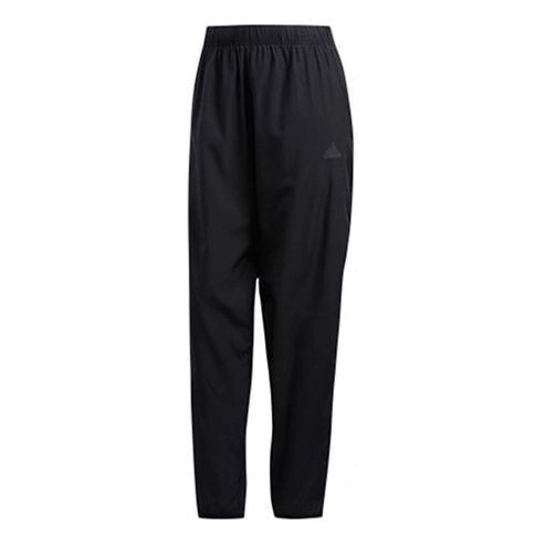 Adidas Astro Pant Running Sports Long Pants - Black