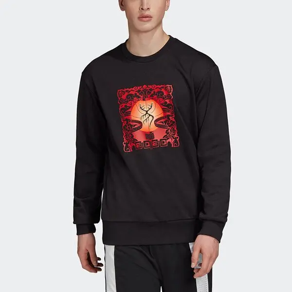 Adidas Basketball Sports Fleece Lined Pullover