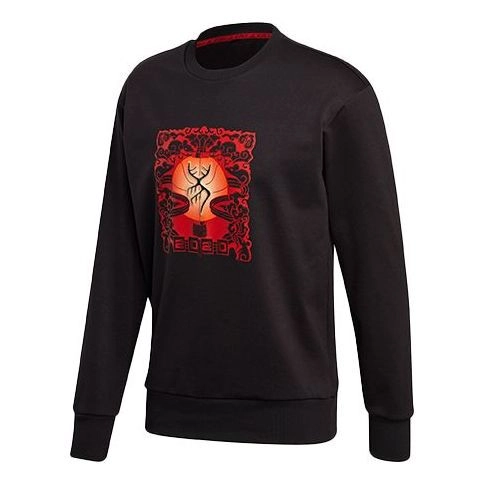Adidas Basketball Sports Fleece Lined Pullover