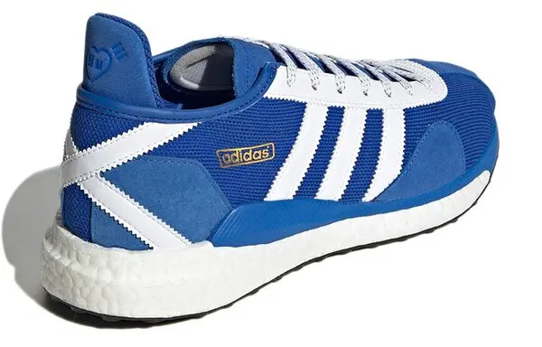 Adidas Originals Tokio Solar X Human Made Sneakers