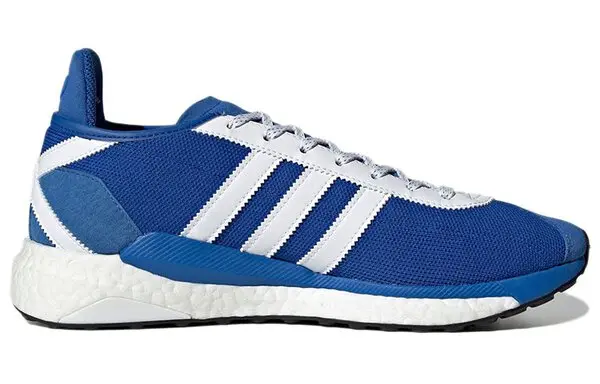 Adidas Originals Tokio Solar X Human Made Sneakers