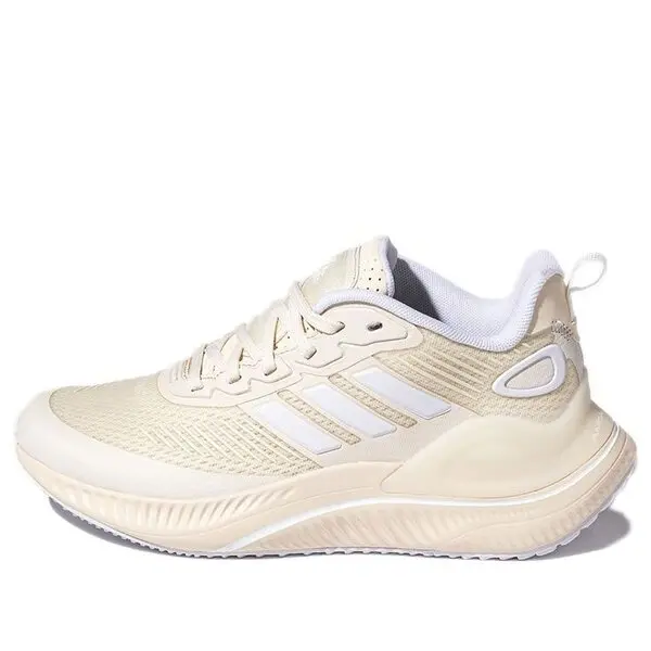 Adidas Alphamagma Sneakers - Creamyellow