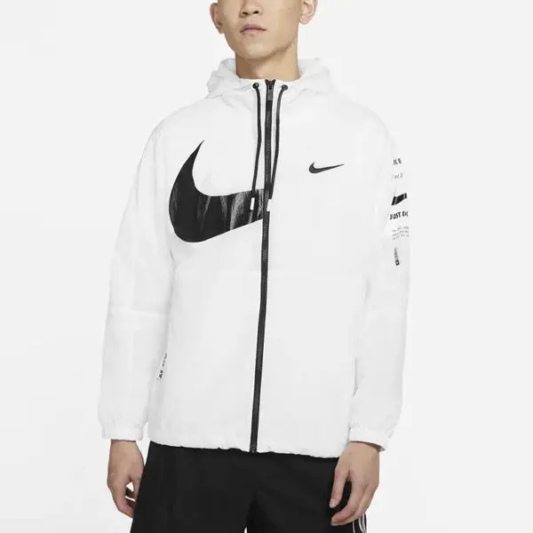 Nike Swoosh Logo Printed Windbreaker Jacket