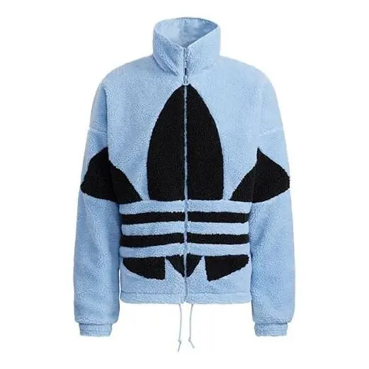 Adidas Originals Sherpa Fleece Jacket - Default Color