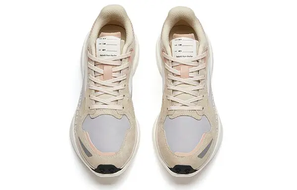 ANTA Star C202 'beige Grey Comfort
