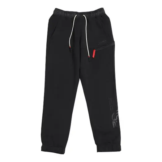 Nike Kyrie Fleece Basketball Pants - Black