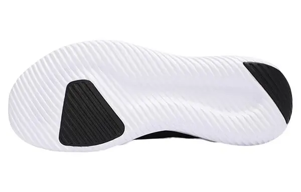 LI-NING Sport Leisure Low Top Sneakers