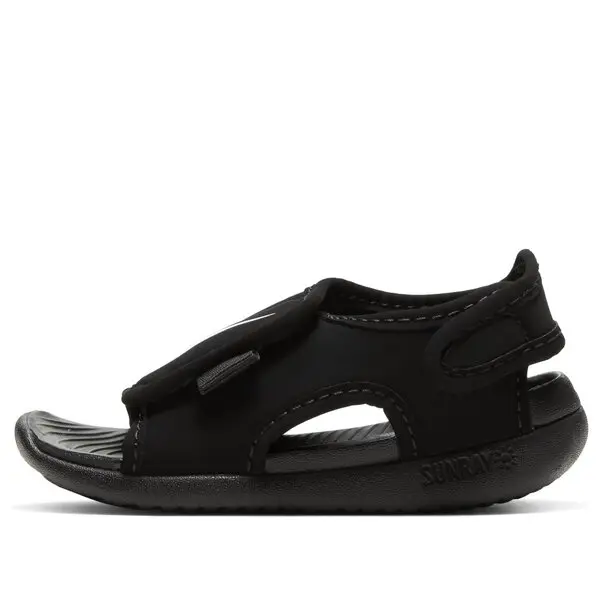 Nike Sunray Adjust 5 V2 Sandals - Black