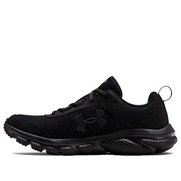Under Armour Charged Assert 8 Athletic Shoe