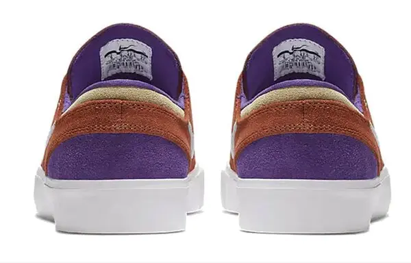 Nike Zoom Janoski Sb Sneakers - Tan