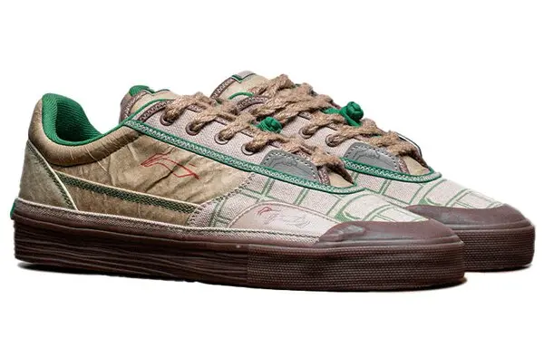 LI-NING 50 X Acu Skate Shoes - Khaki/brown