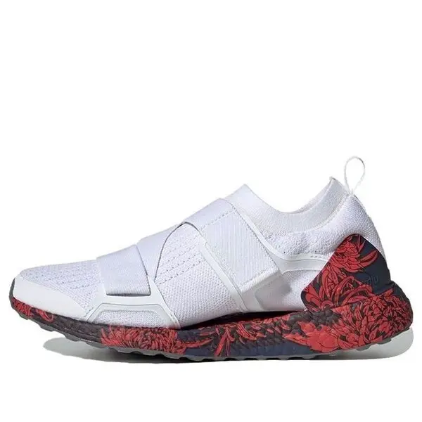 Adidas X Stella Mccartney Ultraboost X Floral Sneaker
