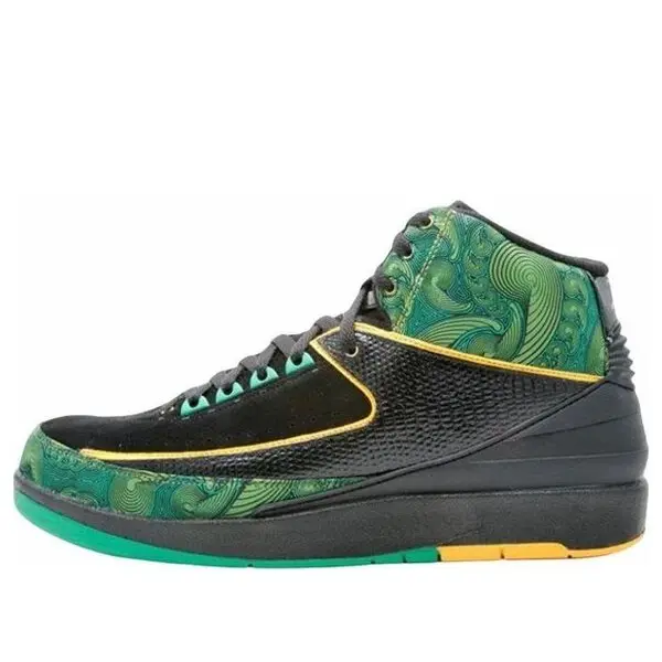 JORDAN 2 High 'doernbecher' Sneakers