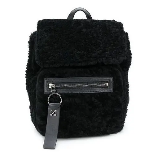 Off-White Montone Binder Backpack - Black