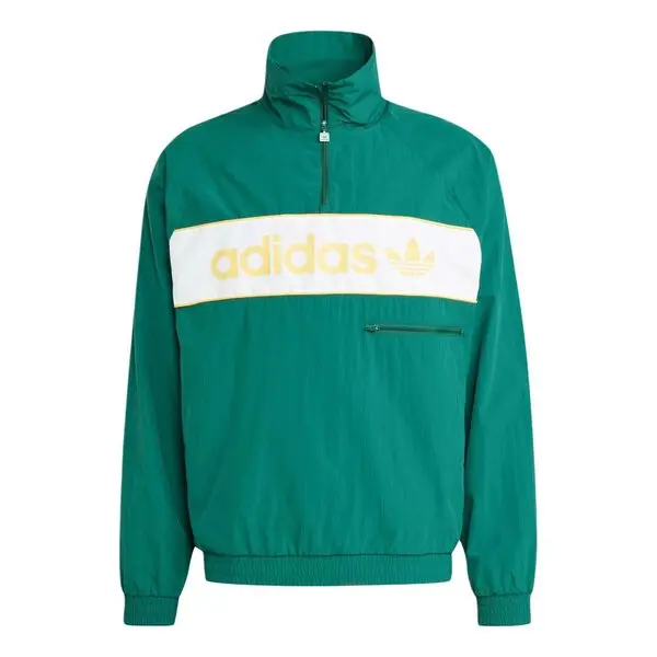Adidas Lifestyle Ny Windbreaker Jacket - Collegiate Green