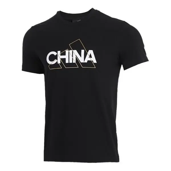 Adidas China Tee Casual Sports Round Neck Breathable Short Sleeve - Black
