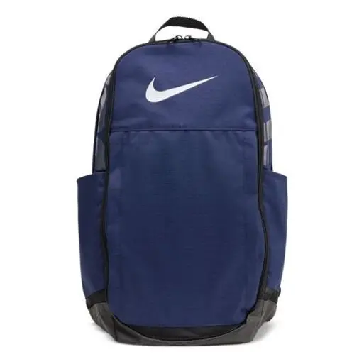Nike Brasilia Laptop Backpack - Blue