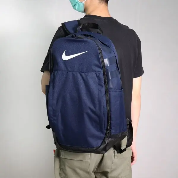 Nike Brasilia Laptop Backpack