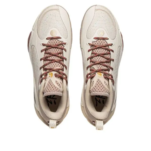 LI-NING Way Of Wade Dlo 1 Basketball Sneakers - Beige/copper