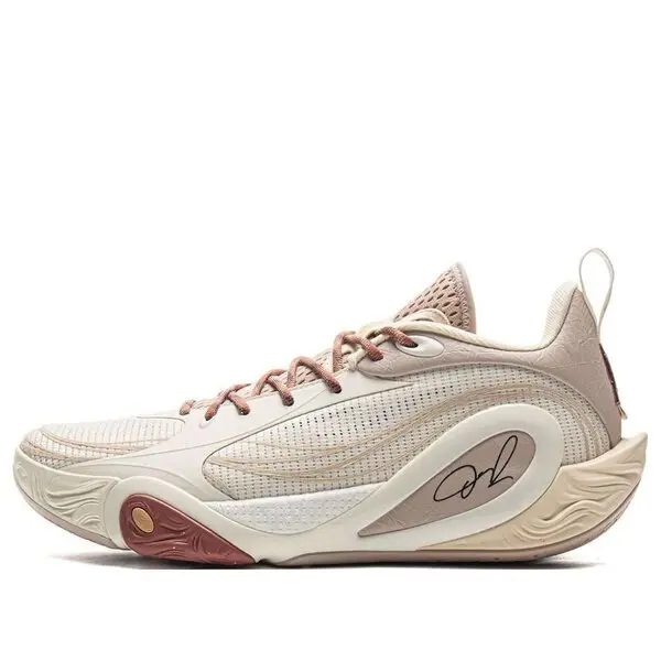 LI-NING Way Of Wade Dlo 1 Basketball Sneakers - Beige/copper