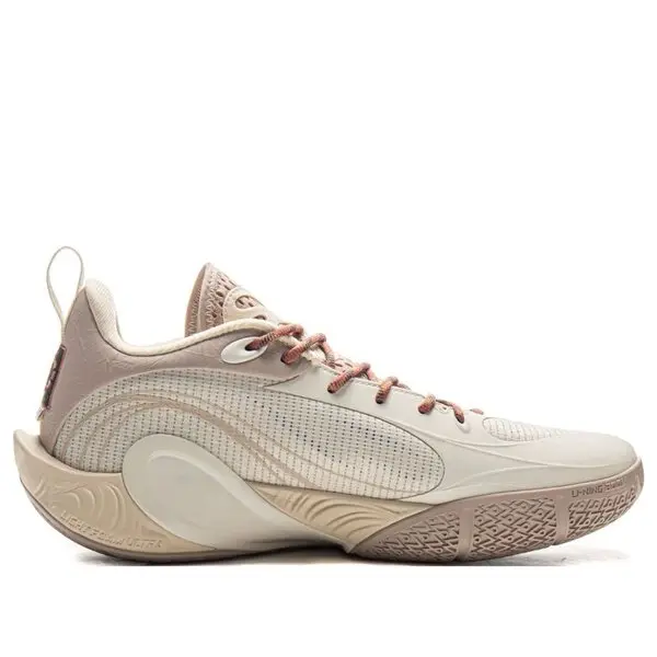 LI-NING Way Of Wade Dlo 1 Basketball Sneakers - Beige/copper