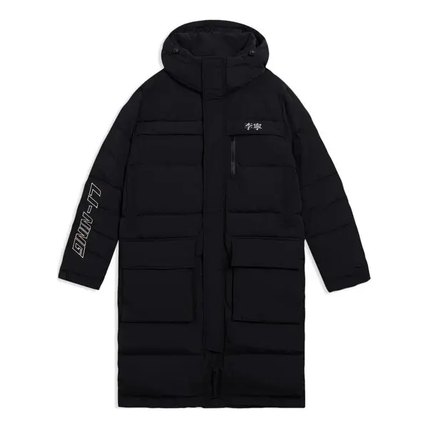 LI-NING Winter Lifestyle Long Down Jacket - Black