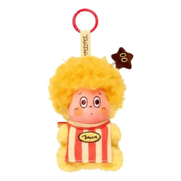 POP MART Twinkle Twinkle" Plush Pendant - Multi-color