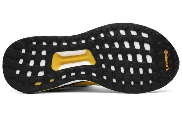 Adidas Pharrell X Solar Hu Glide Athletic Sneakers - Yellow