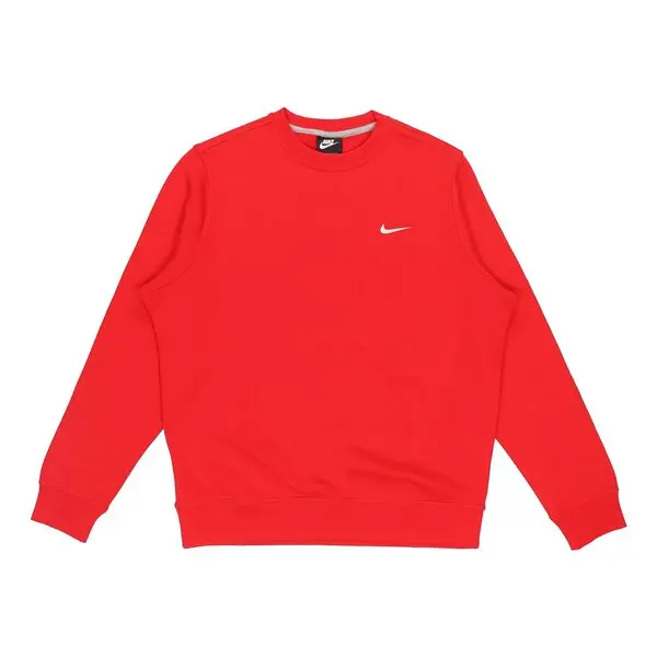 Nike Fleece Lined Pullover