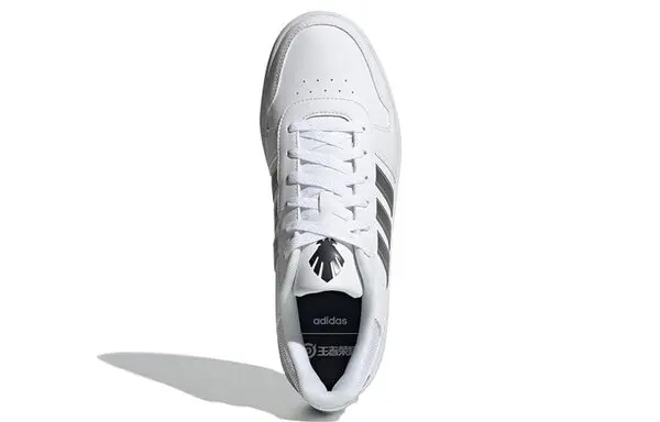 Adidas Hoops 2.0 Sneakers - White/blue