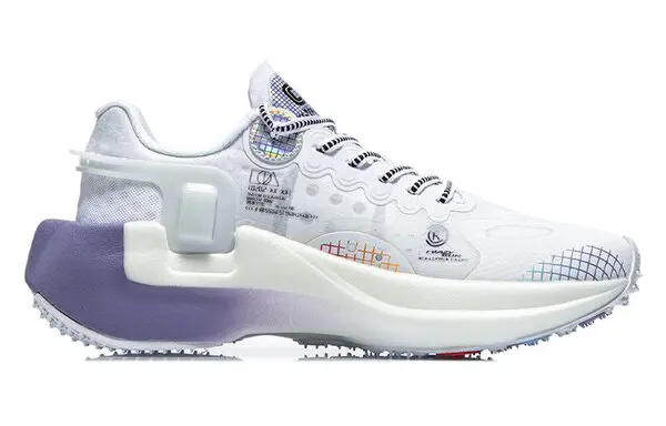 LI-NING Wind Range Essential Sneakers - White/purple/blue