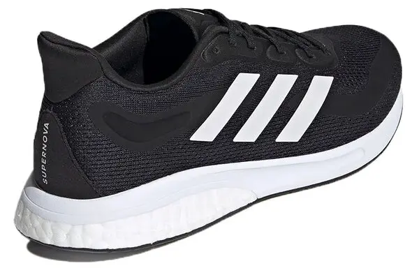 Adidas Supernova