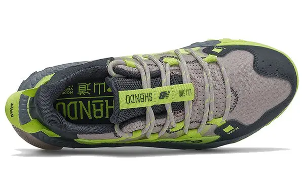 NEW BALANCE Shando Trail Running Shoes - Green/gray