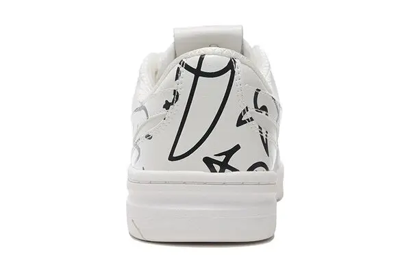 LI-NING Wade 937 X Dft Low Top Sneakers