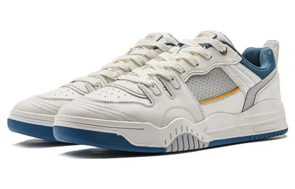LI-NING Jiangyue Sneakers