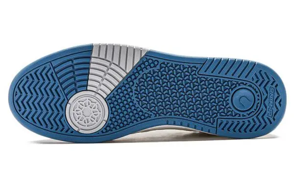 LI-NING Jiangyue Sneakers
