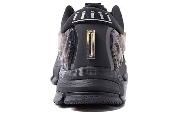 LI-NING Furious Rider Ace 1.5 Sneakers - Black